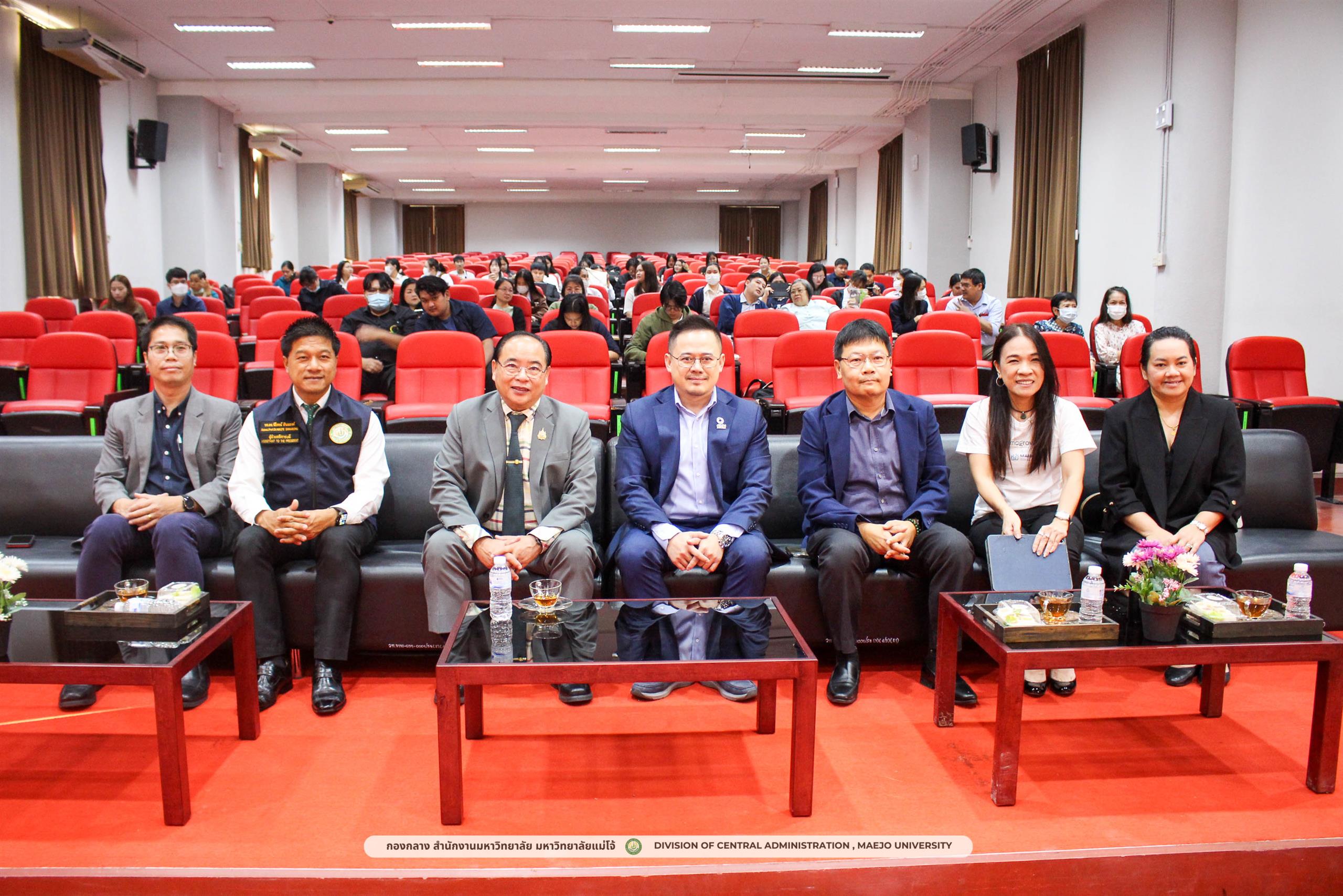 พิธีเปิดการจัดการอบรม มาตรฐานความปลอดภัยห้องปฏิบัติการที่เกี่ยวกับสาร ...